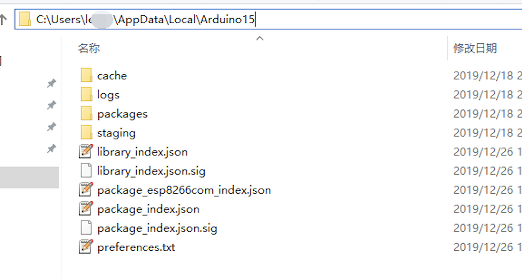 Arduino Boards Manager Crc Error Cubecell Heltec Automation Technical Community